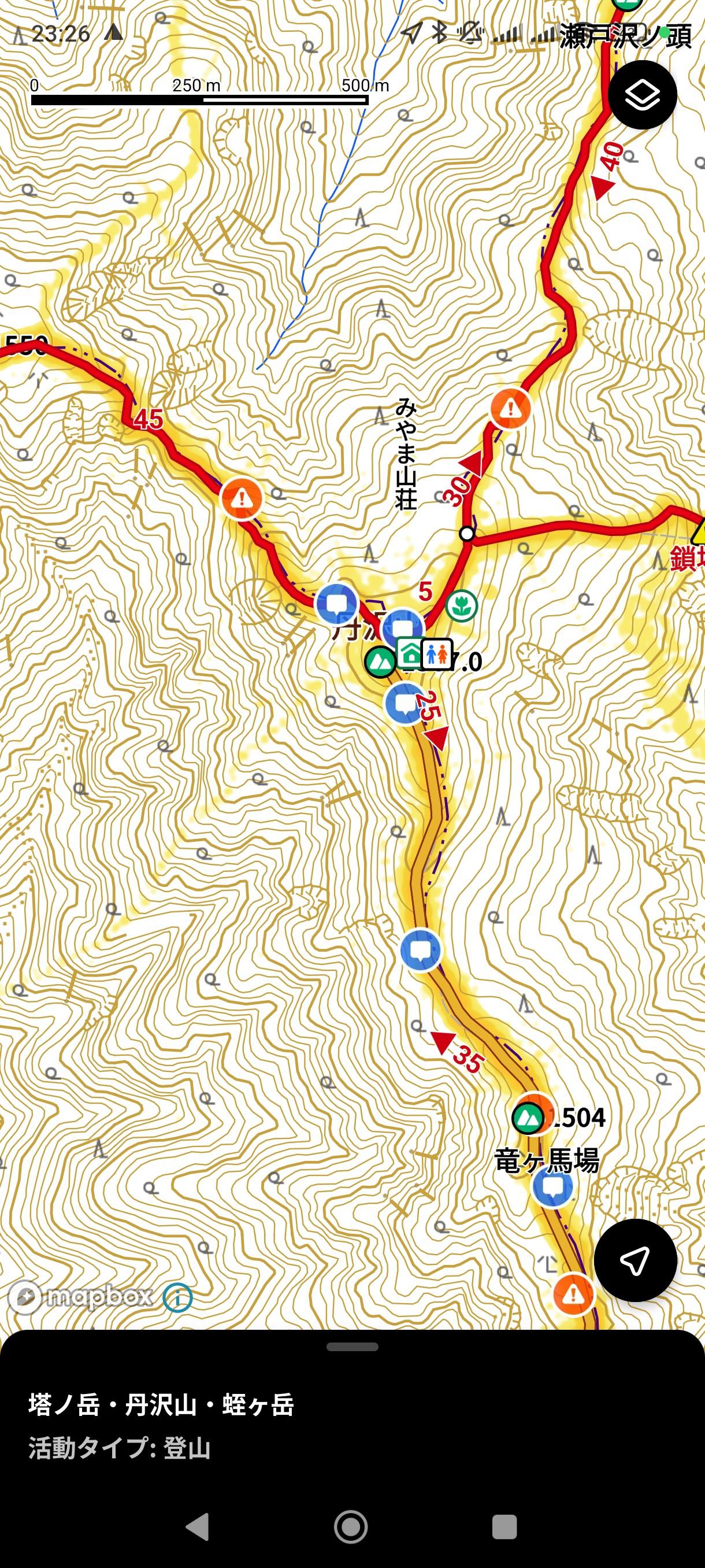 いつの間にかヤマレコ同様、みんなの歩いた... / odanさんのモーメント | YAMAP / ヤマップ