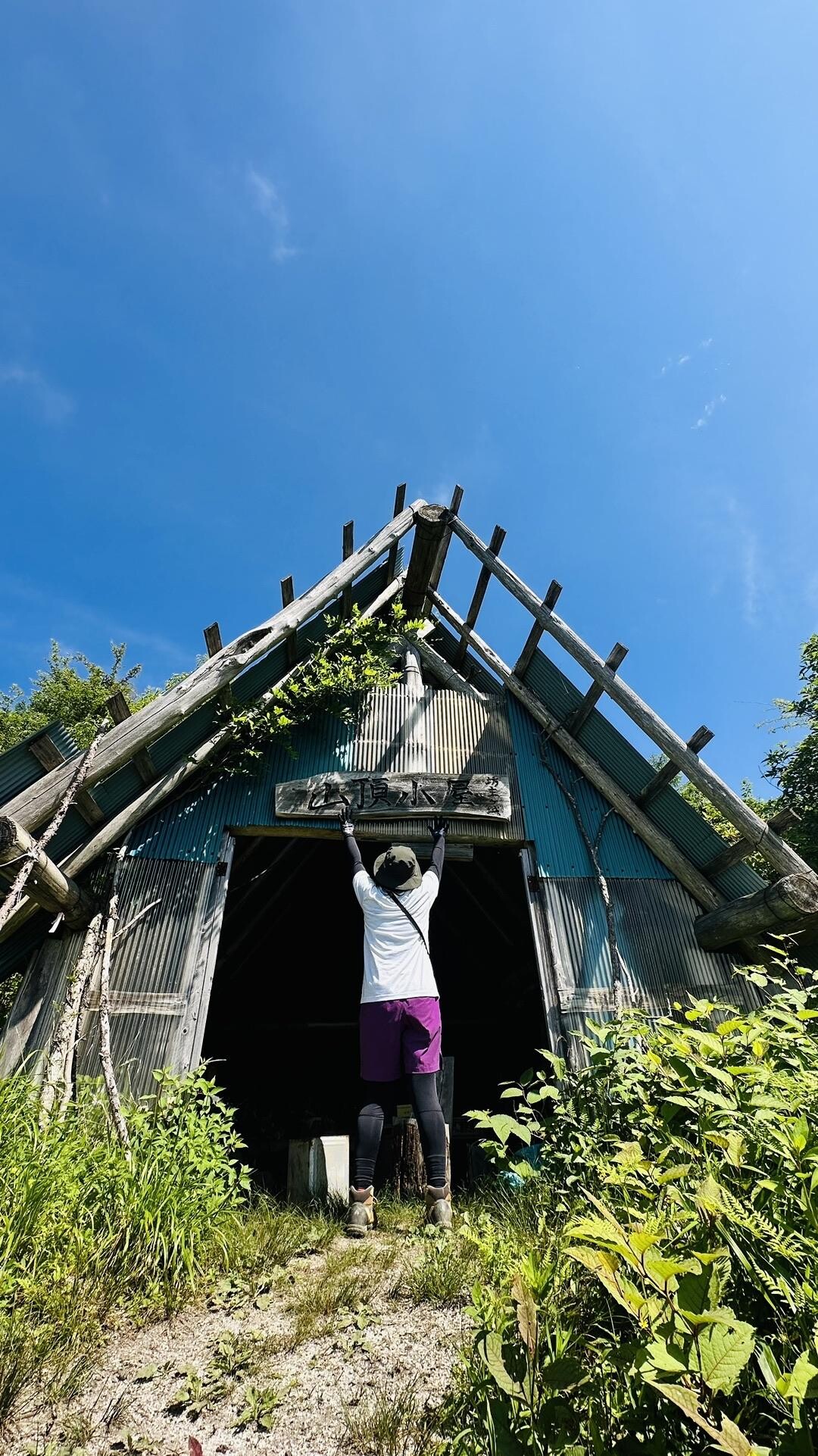 阿智セブンcomplete！ / tara.koさんの高鳥屋山・梨子野山・笠松山の活動データ | YAMAP / ヤマップ