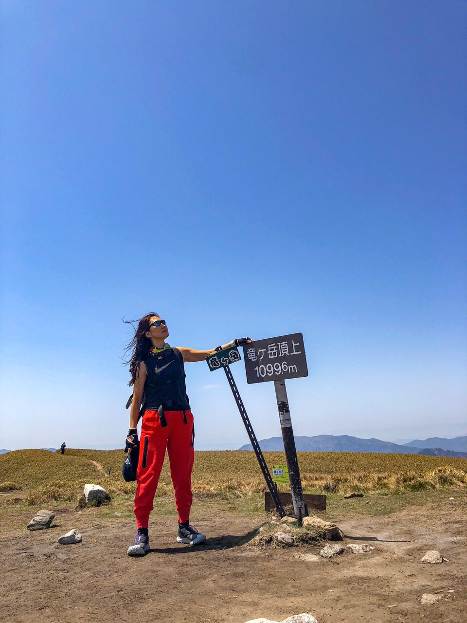 エージェントASUKAのページ | YAMAP / ヤマップ