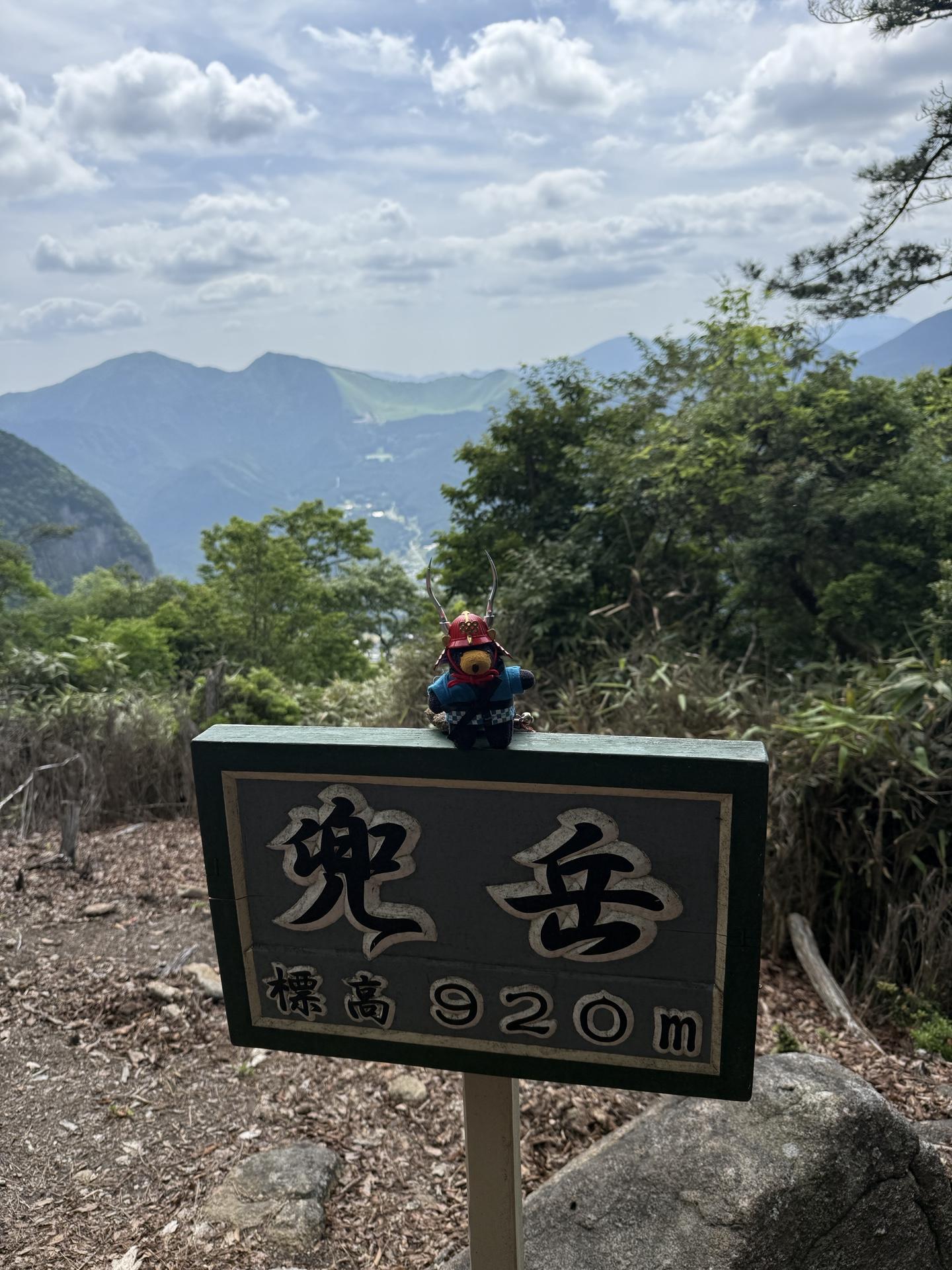 兜岳・鎧岳 / monさんの住塚山・兜岳・鎧岳の活動データ | YAMAP / ヤマップ