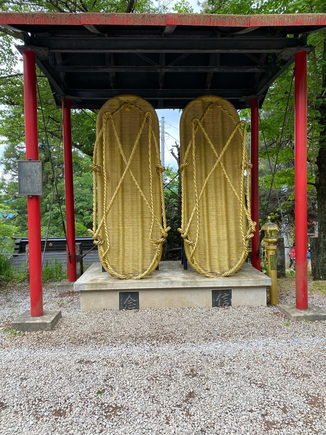 ソロ活 子の権現 / Rumi姐さんのヤマノススメ巡礼マップ（天覚山・大高山・子の権現）の活動データ | YAMAP / ヤマップ