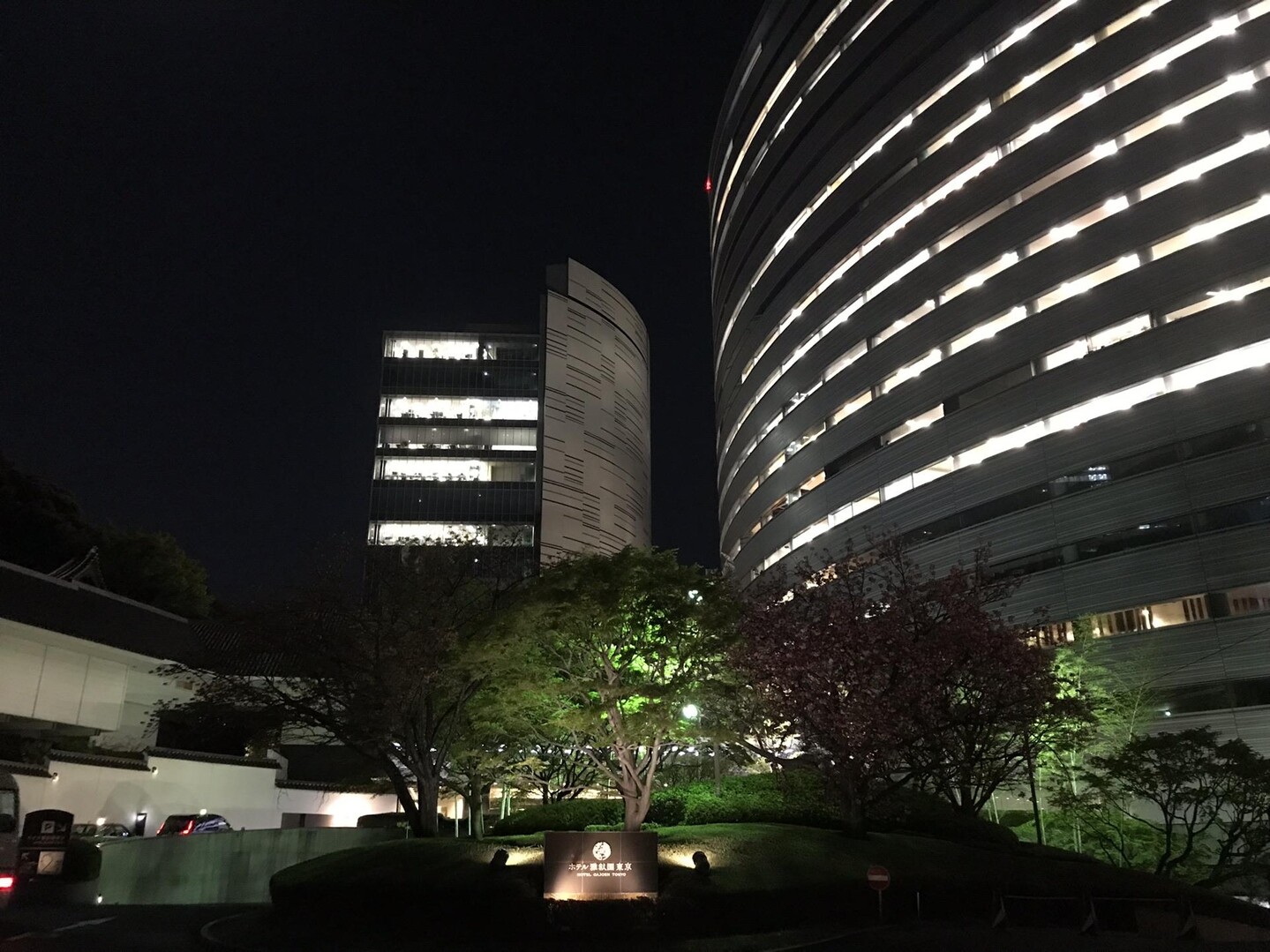 お疲れ様です。皆様、新天地、新勤務地、新... / GG-Kazuさんのモーメント | YAMAP / ヤマップ