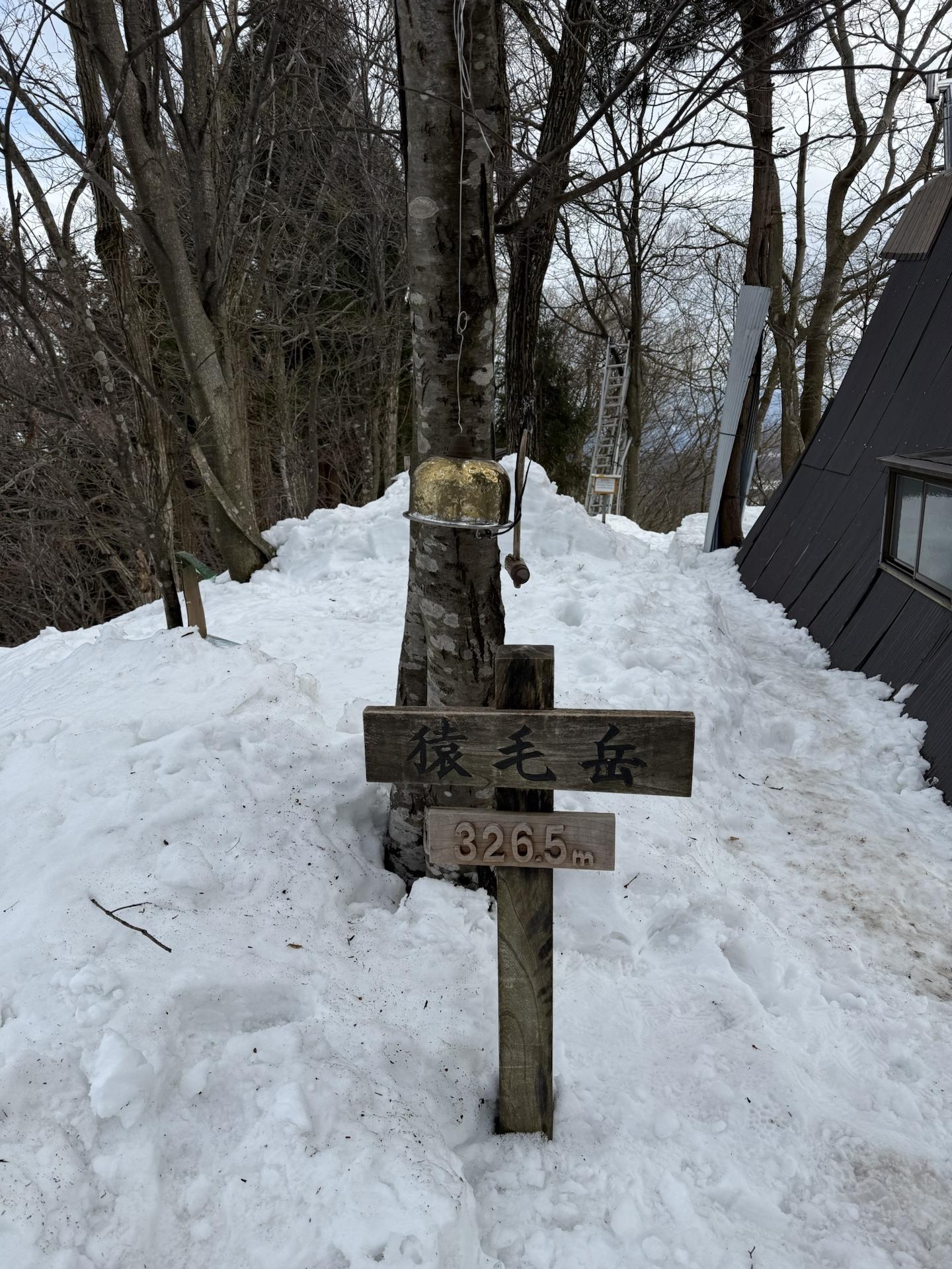 猿毛岳 9 / cococoさんの猿毛岳の活動データ | YAMAP / ヤマップ