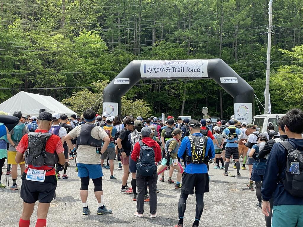 みなかみTrailRace2023 20K / michaelonさんの吾妻耶山・大峰山の活動データ | YAMAP / ヤマップ