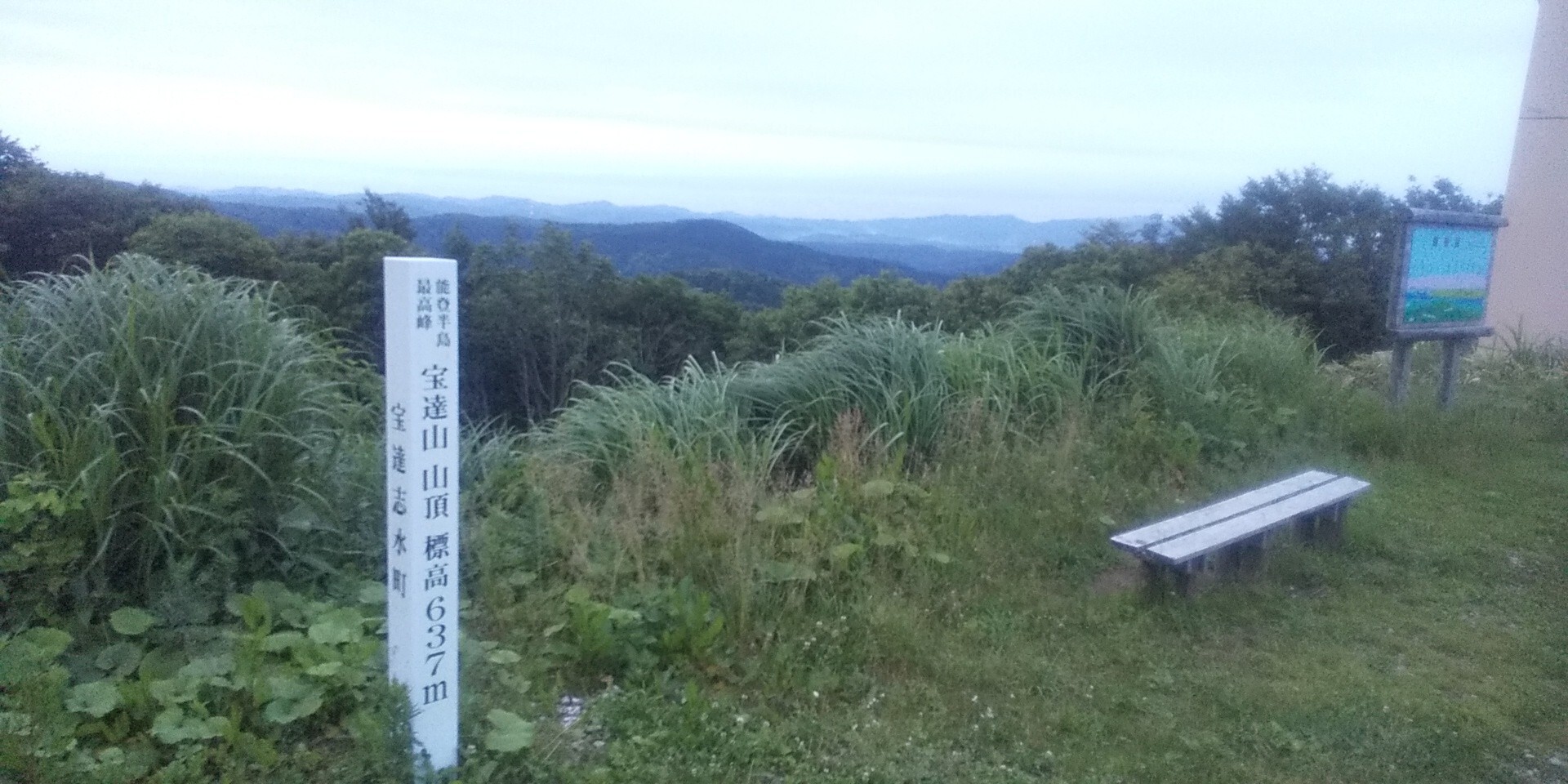 暁トレラン？宝達山 / tottinさんの宝達山の活動データ | YAMAP / ヤマップ