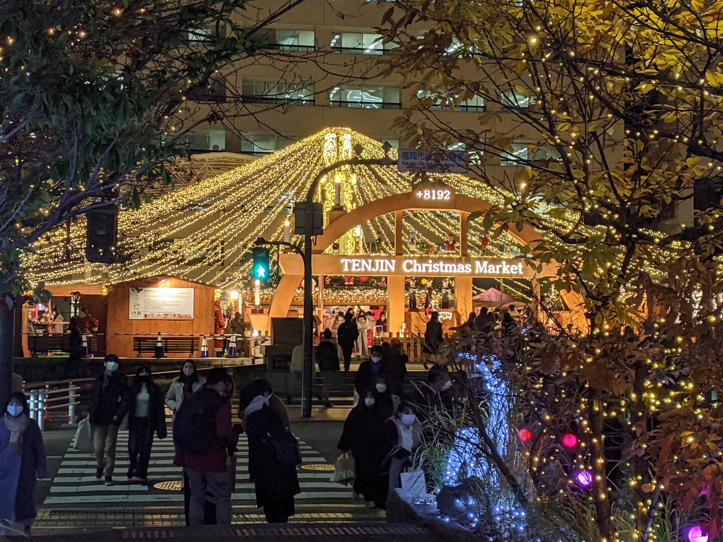 TENJIN CHRISTMAS MAR... / Gyuさんのモーメント | YAMAP / ヤマップ