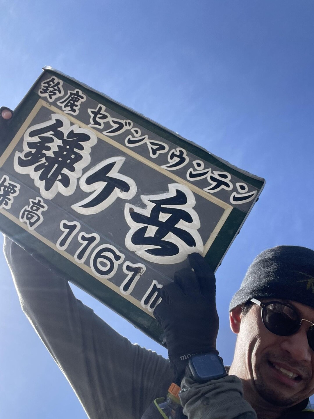 雲母峰Ⅱ峰・雲母峰・雲母西峰・P791・鎌ヶ岳 / ケニア052さんの入道ヶ岳・鎌ヶ岳・仙ヶ岳の活動データ | YAMAP / ヤマップ