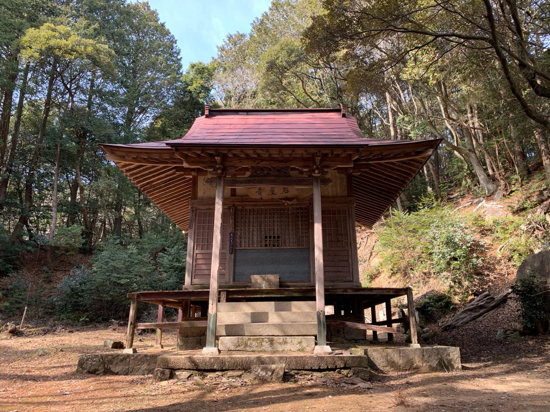 郷土史👹楽しい 鬼城山・実僧坊山・登龍山・経山 / kinocoさんの鬼ノ城（鬼城山）・実僧坊山・登龍山の活動データ | YAMAP / ヤマップ