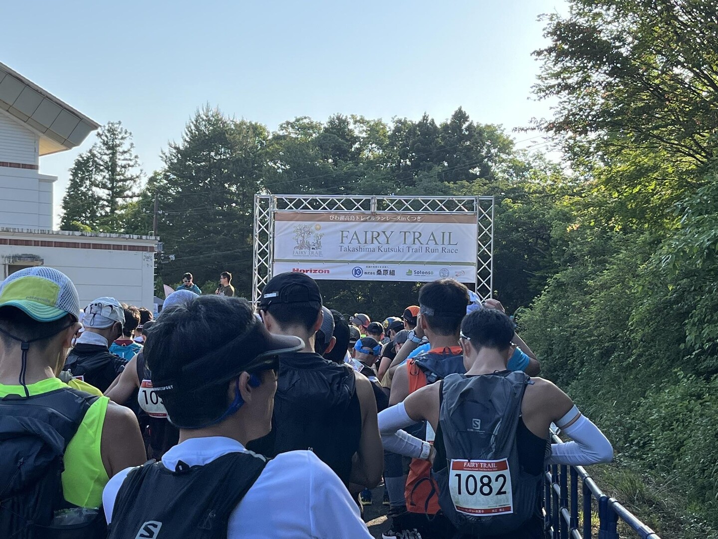 FAIRY TRAIL スーパーロング60K / たけみちさんの高島トレイル その2の活動データ | YAMAP / ヤマップ