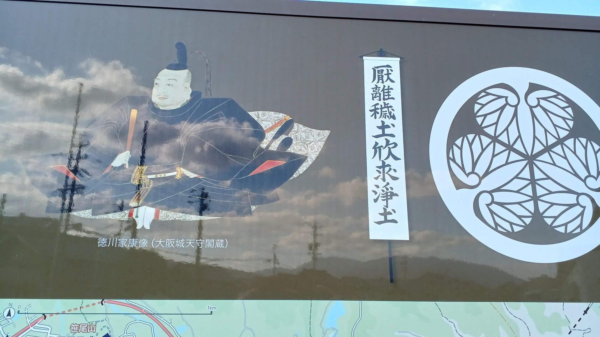 天下分け目の関ヶ原！～陣跡めぐり～ / Tu-tom4755さんの中山道（関ヶ原宿・柏原宿・醒井宿）の活動データ | YAMAP / ヤマップ