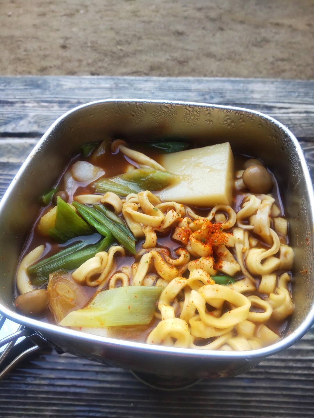 猿投山を楽しむ😊 / OKBさんの猿投山・物見山の活動日記 | YAMAP / ヤマップ