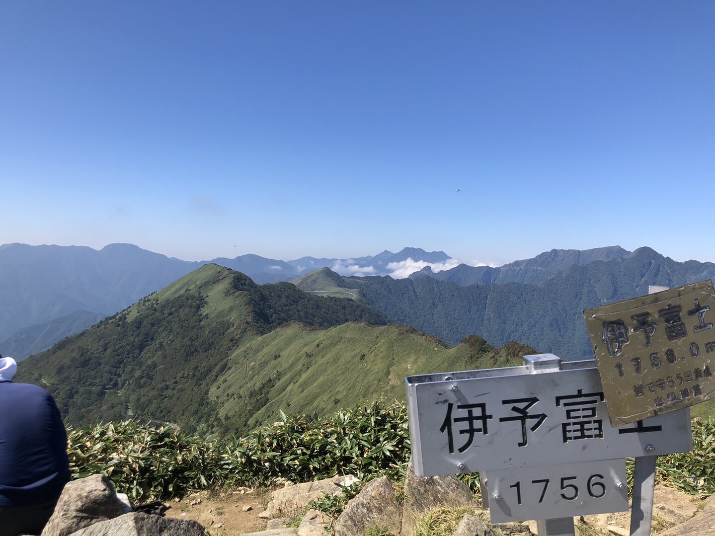 伊予富士 / MYさんの笹ヶ峰・寒風山・平家平の活動データ | YAMAP / ヤマップ