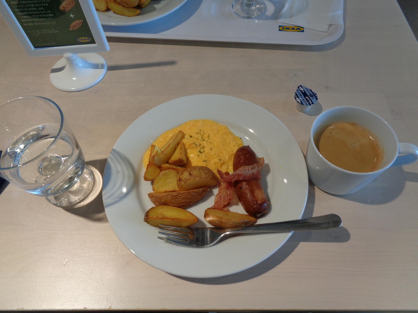 IKEA長久手店で☕モーニング 世界... / だほんさんのモーメント | YAMAP / ヤマップ