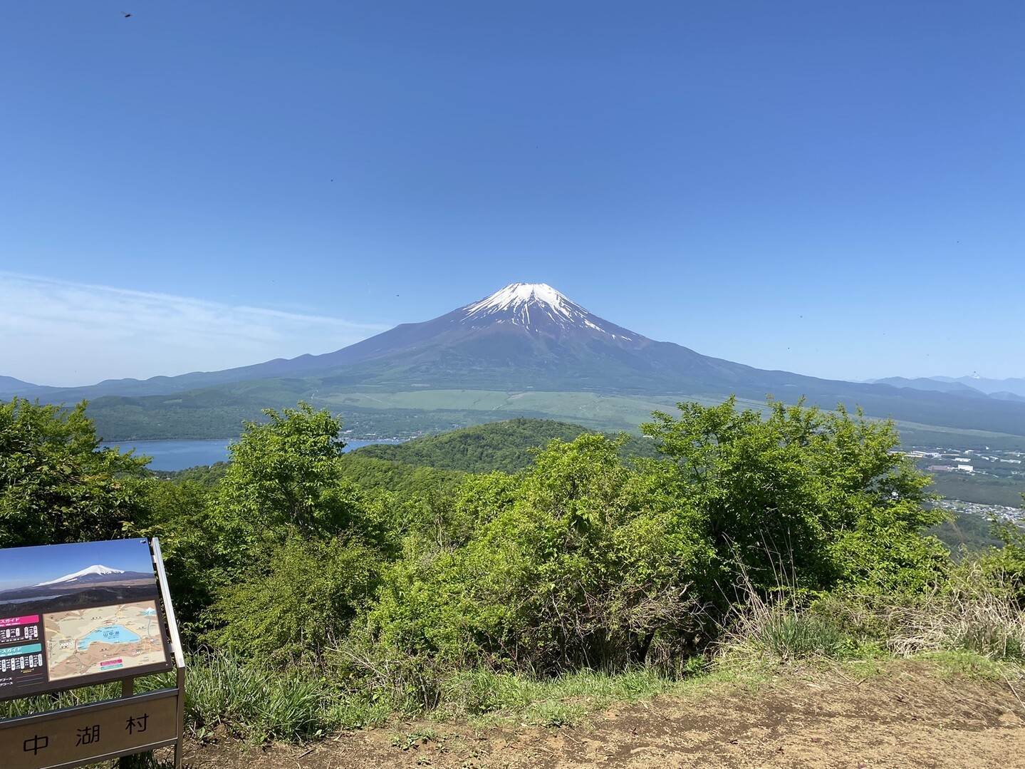 石割山・一ノ砂ノ沢ノ頭・平尾山・大窪山・イモ山・大平山 / カッキーさんの御正体山・杓子山・石割山の活動データ | YAMAP / ヤマップ