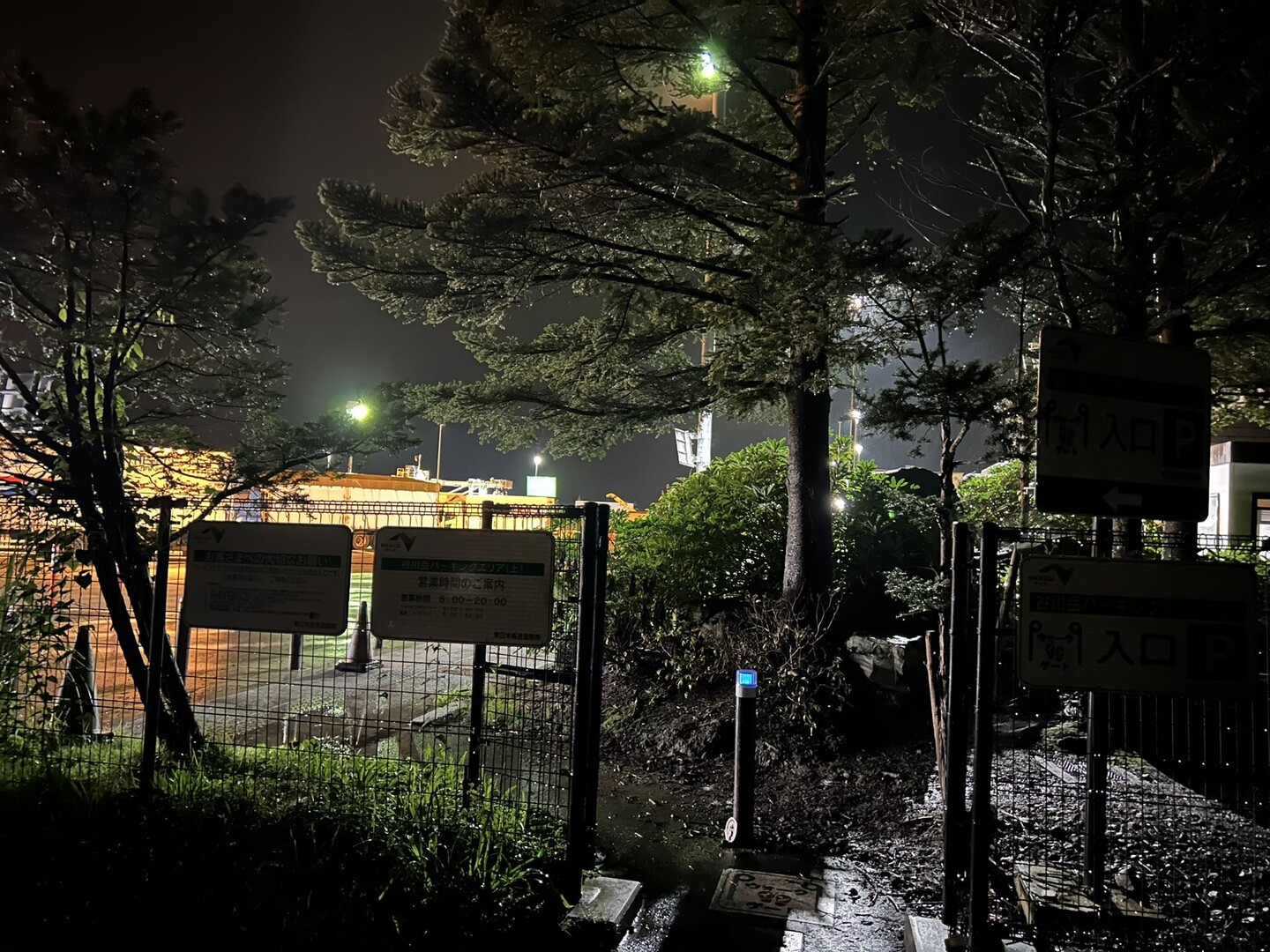 水上IC降りて下道で汲みに行きます。 / トキさんのモーメント | YAMAP / ヤマップ