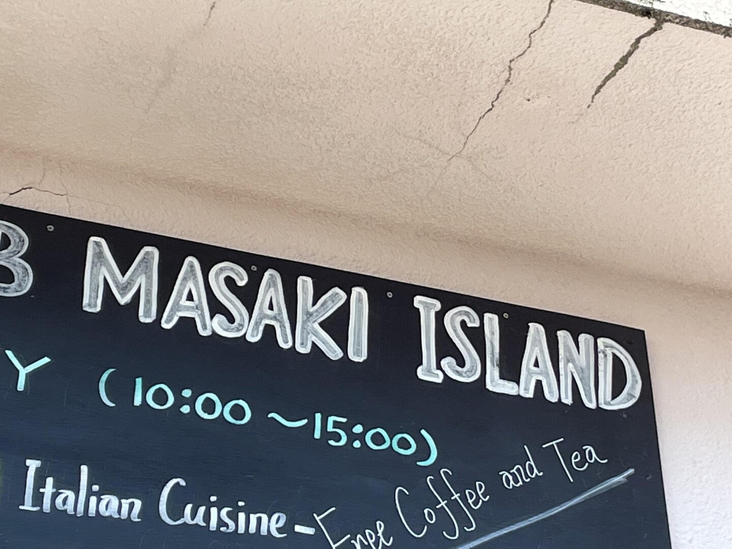 MASAKI ISLAND / まあろうさんの志摩市の活動日記 | YAMAP / ヤマップ