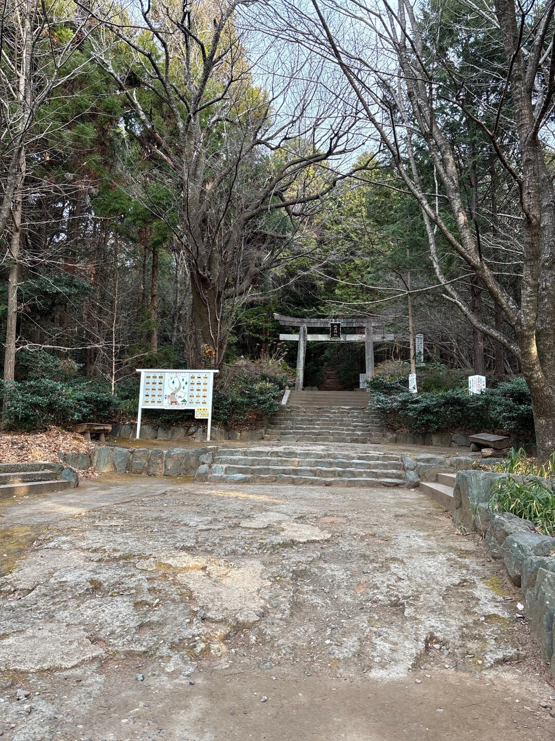 本宮山 / esakonさんの本宮山・大日山・風頭山の活動データ | YAMAP / ヤマップ