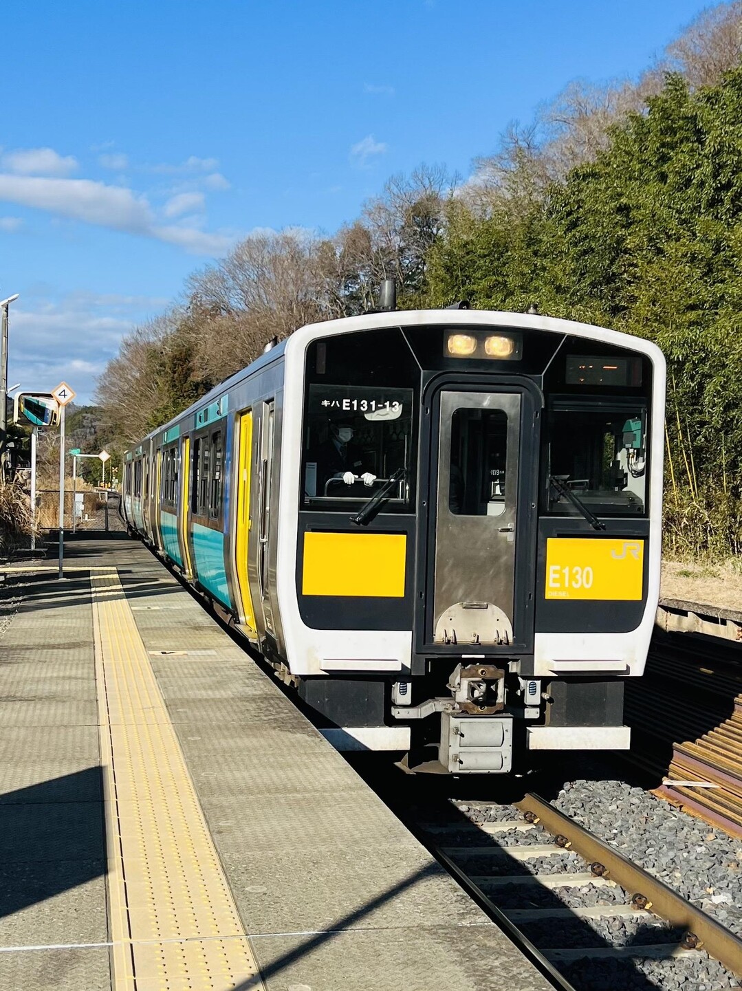 鷲の巣山 / Amy(エイミー)さんの奥久慈男体山・月居山・篭岩（篭岩山）の活動データ | YAMAP / ヤマップ