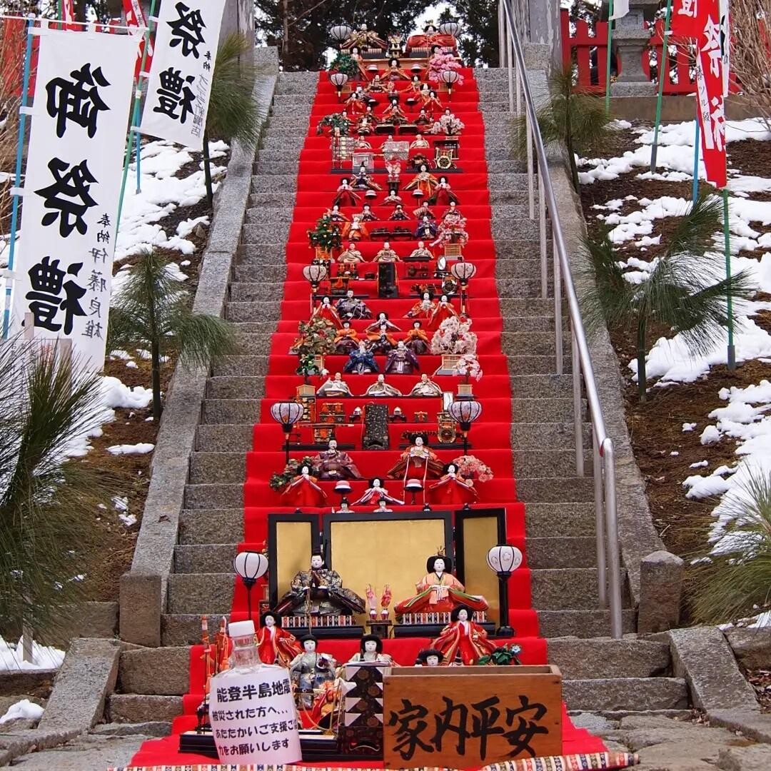 一関千厩町、松澤神社の三十三段雛🌸ずっ... / aiさんのモーメント | YAMAP / ヤマップ