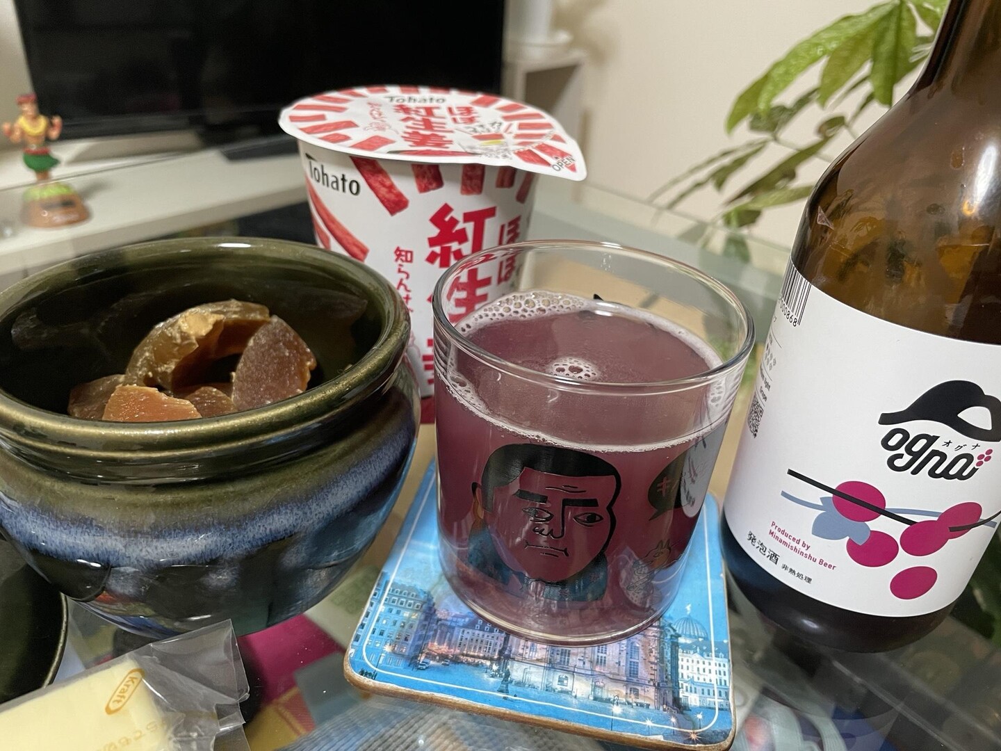 長野遠征の戦利品 ぶどう🍇ビールみたい... / MKさんのモーメント | YAMAP / ヤマップ