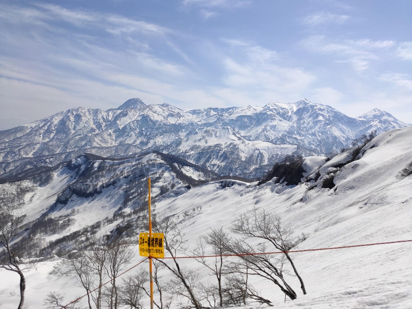 アライにキタヨ！ / kooさんのロッテアライリゾートの活動日記 | YAMAP / ヤマップ