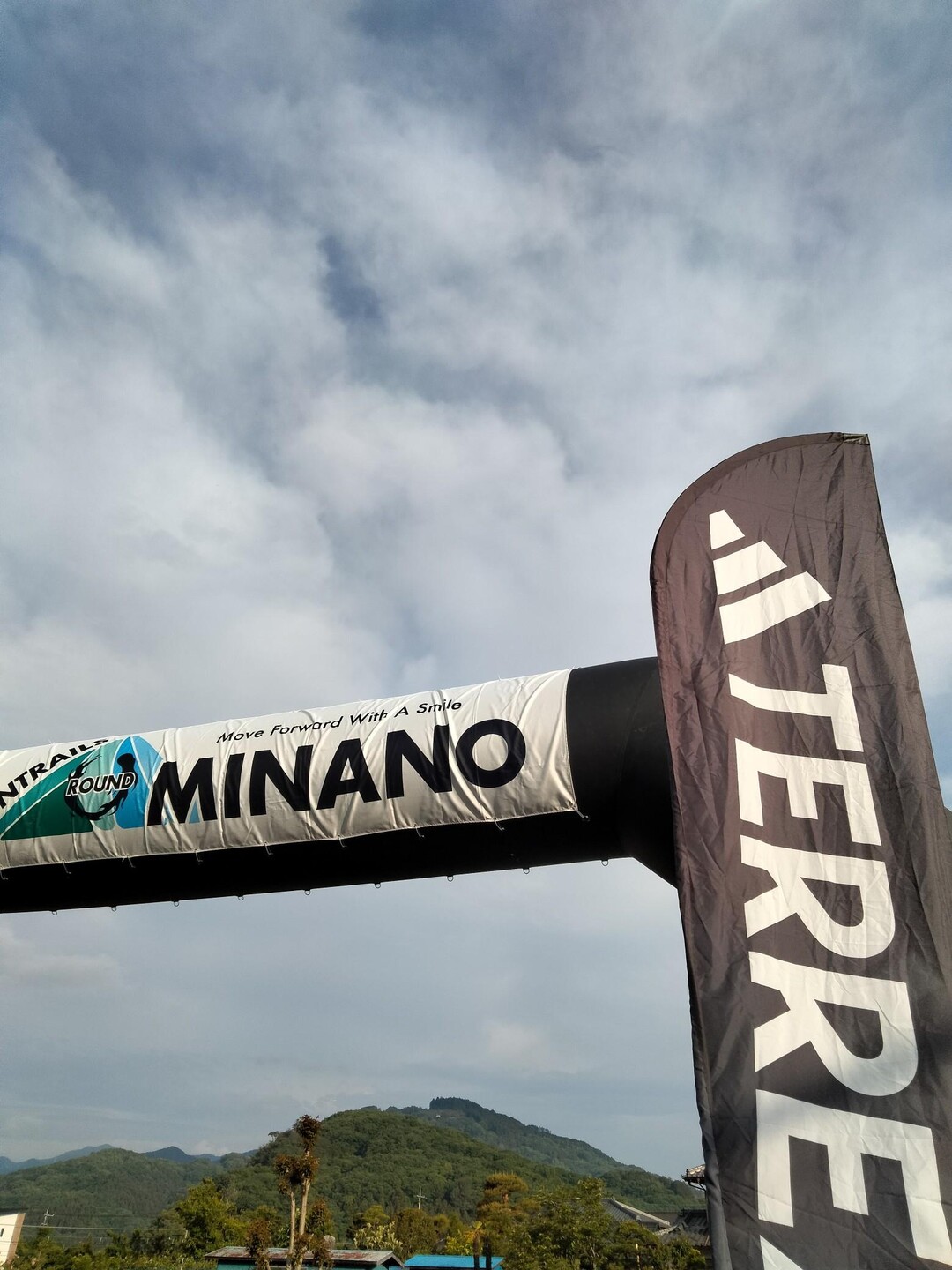 快FTRみなの50 / サンロクさんの堂平山・笠山（乳房山）・大霧山の活動データ | YAMAP / ヤマップ