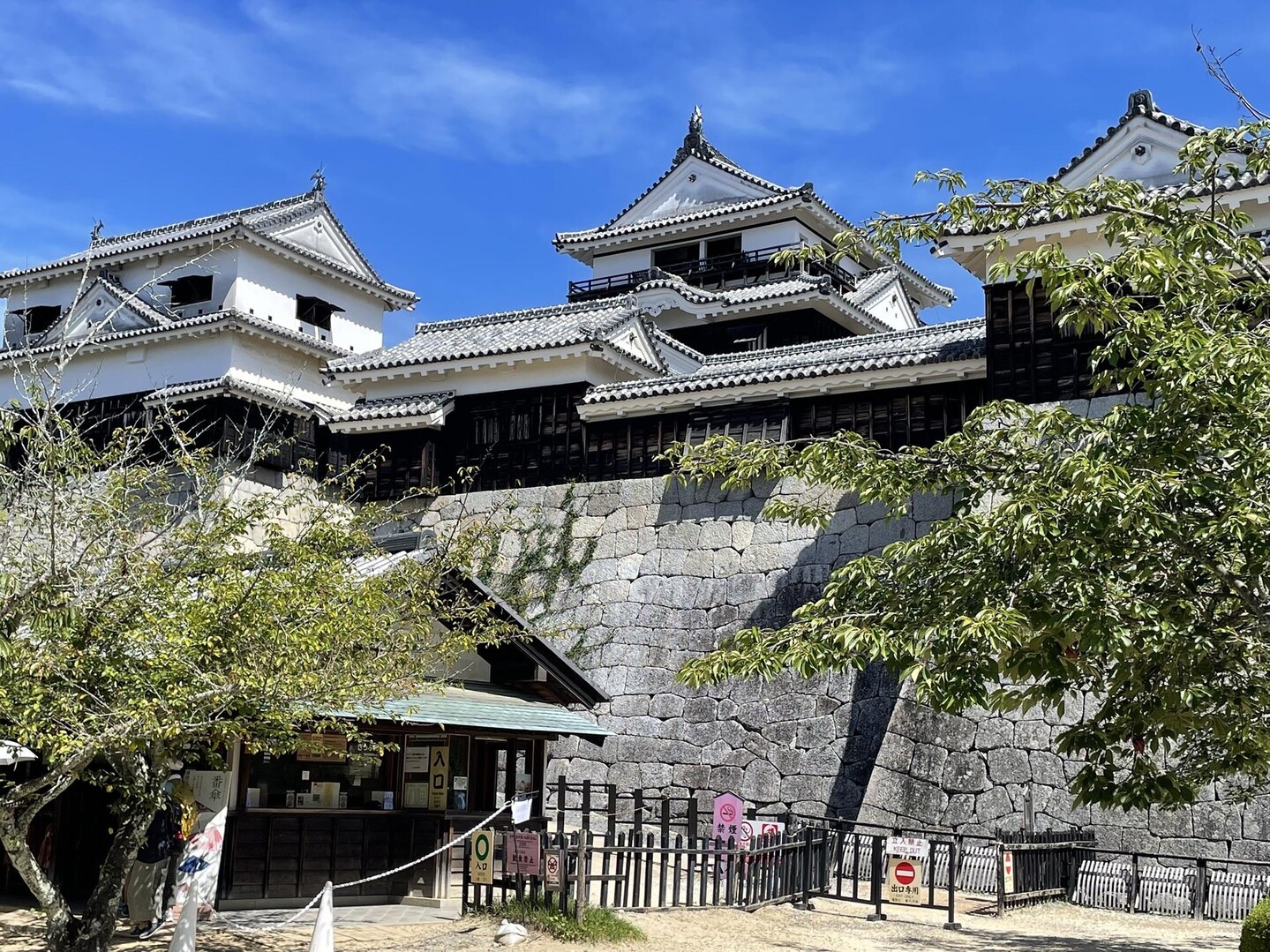 仕事で愛媛に来てます🍊 愛媛も暑い！ ... / Hideさんのモーメント | YAMAP / ヤマップ