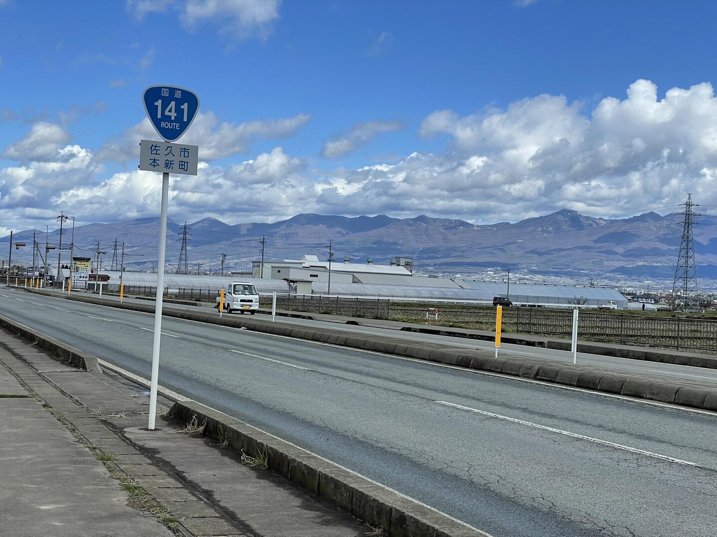 78kmウォーク雨と寒さと暑さと / ハローピーク！@Takafumiさんのウォーキングの活動データ | YAMAP / ヤマップ