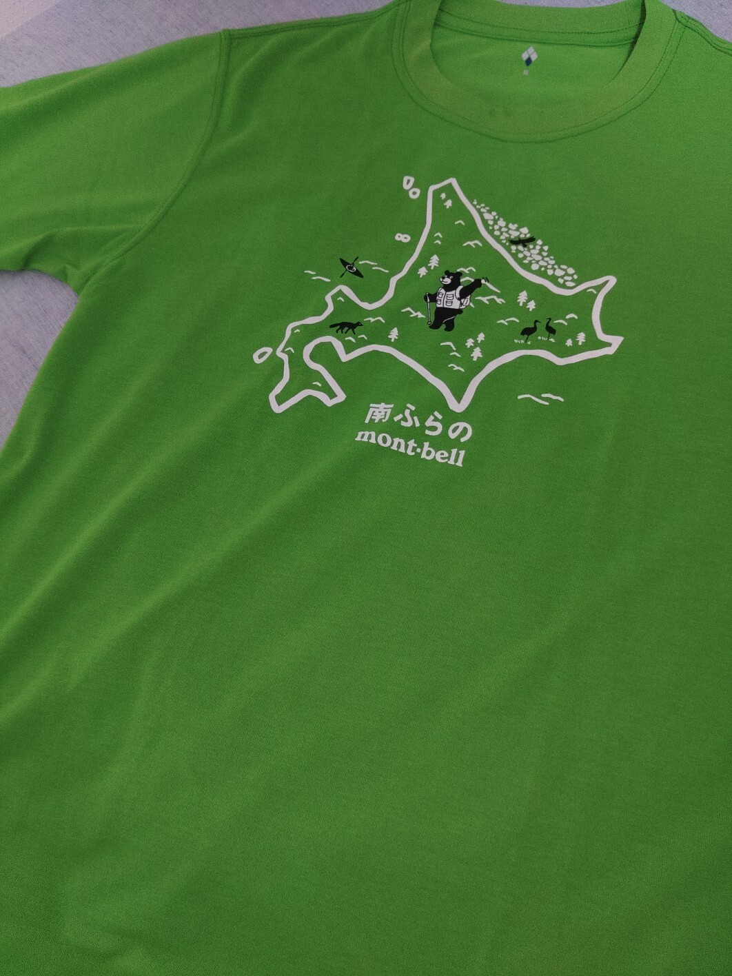 モンベル南富良野店の限定Tシャツ、GET... / salmaさんのモーメント | YAMAP / ヤマップ