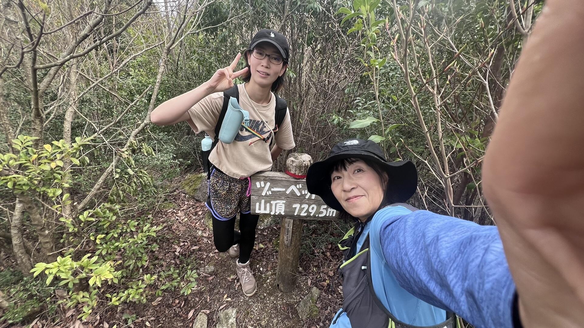 ヅーベット山 / Meguさんの脊振山・金山の活動データ | YAMAP / ヤマップ