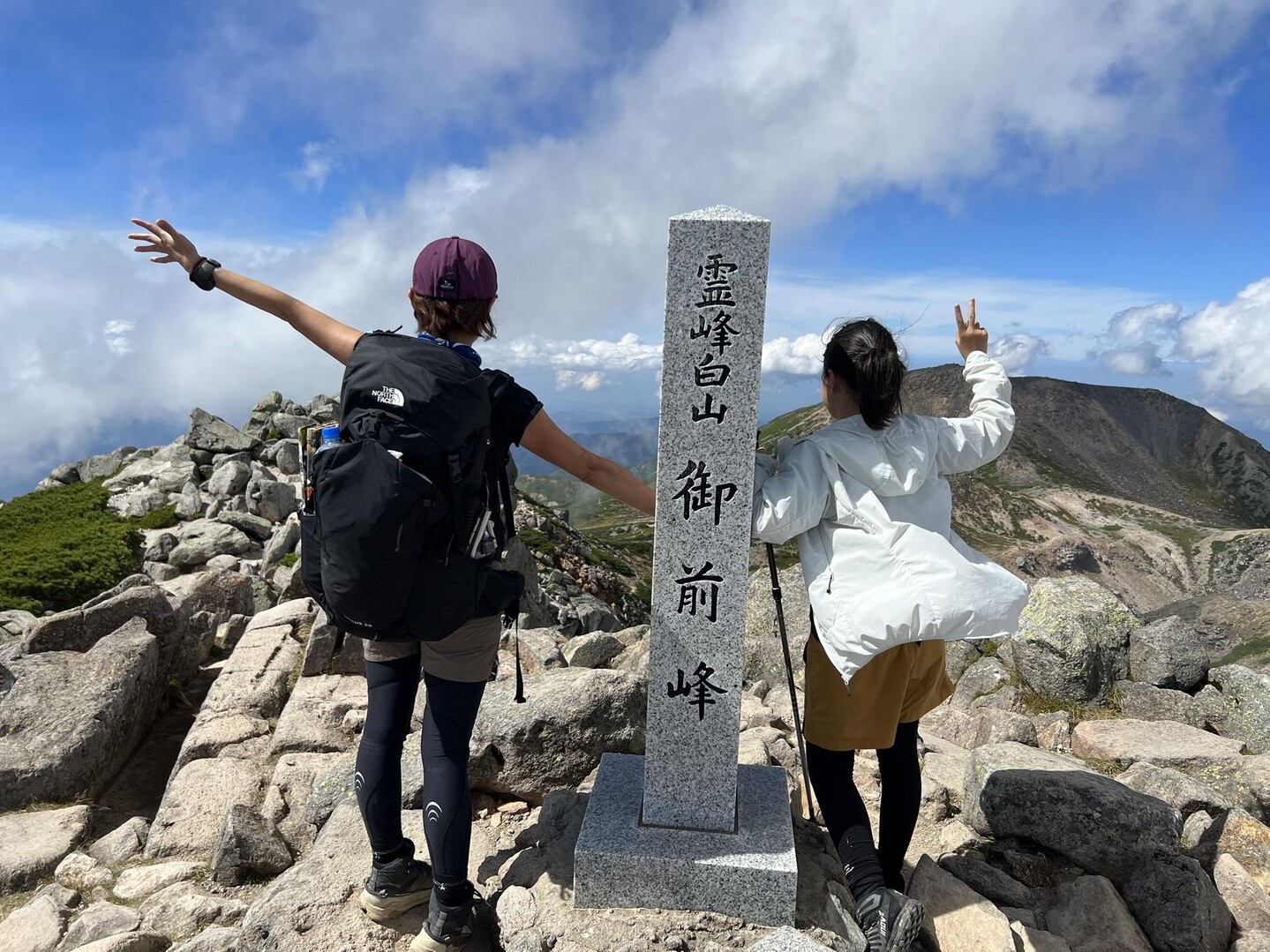 白山（御前峰）・大倉山 / ayuminさんの白山・別山・銚子ヶ峰の活動日記 | YAMAP / ヤマップ