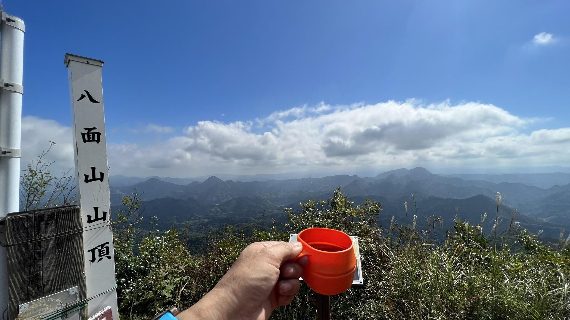 久々の八面山 4年ぶり / kentakaさんの八面山の活動データ | YAMAP / ヤマップ