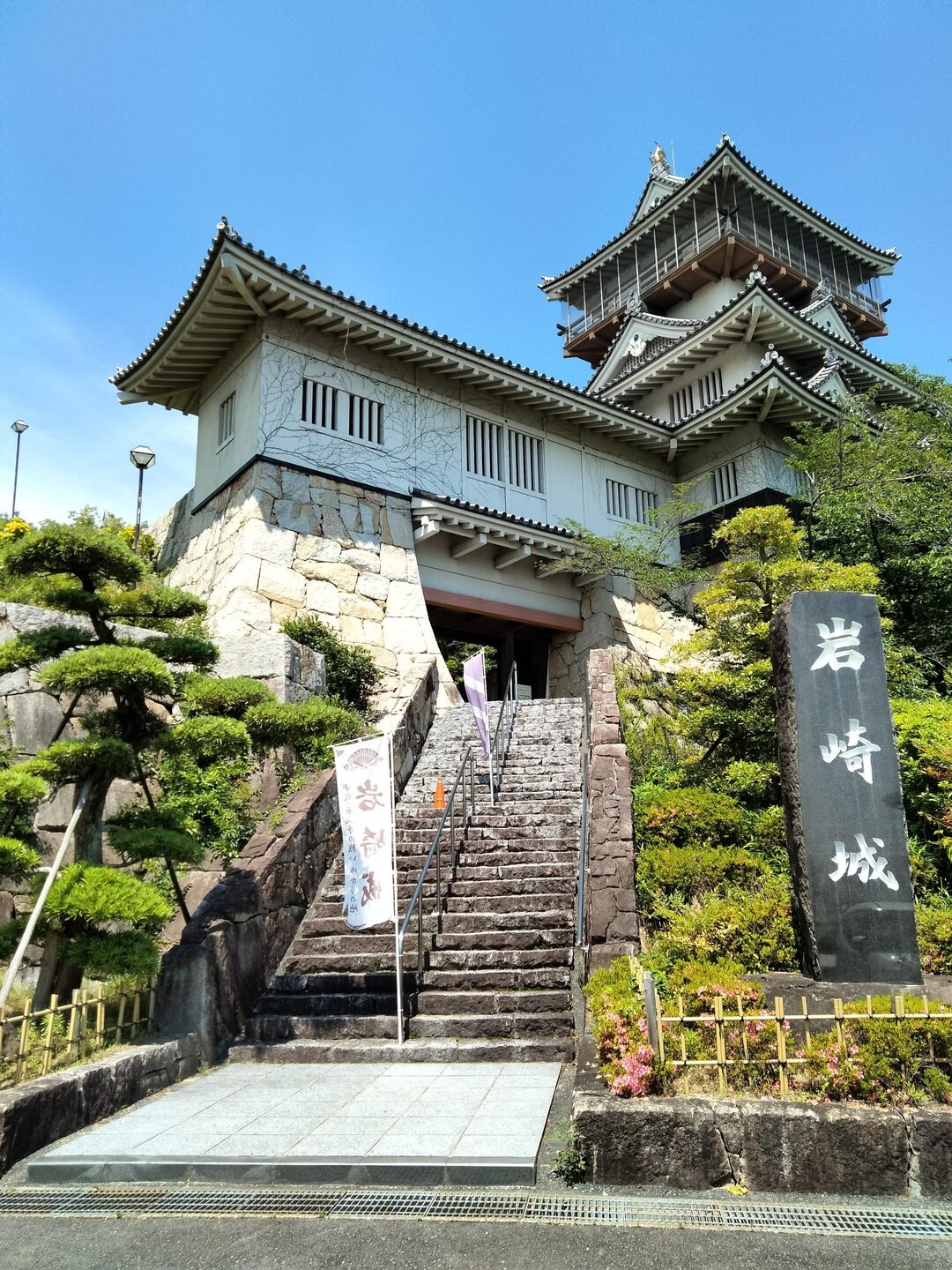 岩崎城Walking-2024-06-01 / aichi ksさんのウォーキングの活動データ | YAMAP / ヤマップ