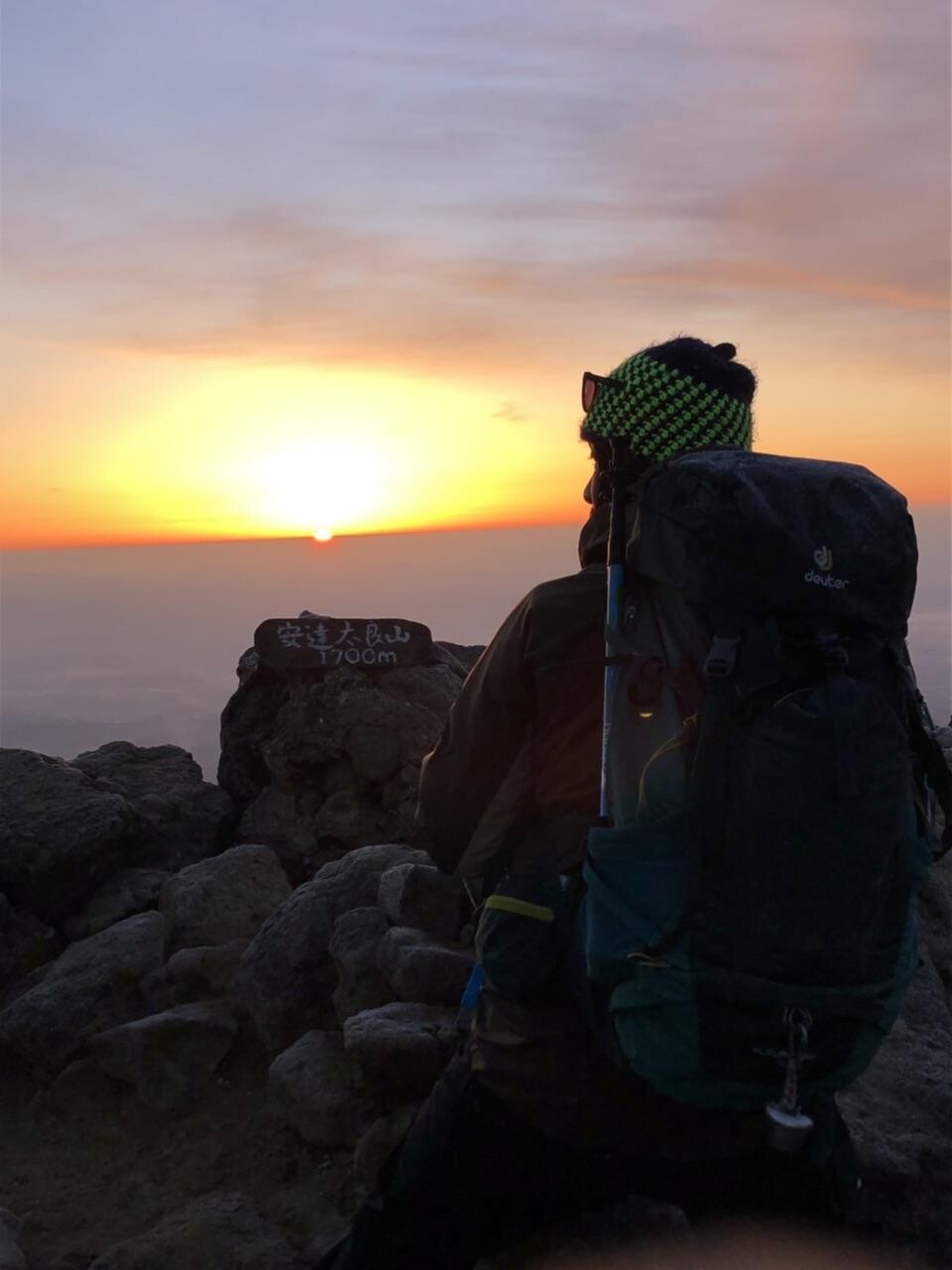 Uサンのページ | YAMAP / ヤマップ