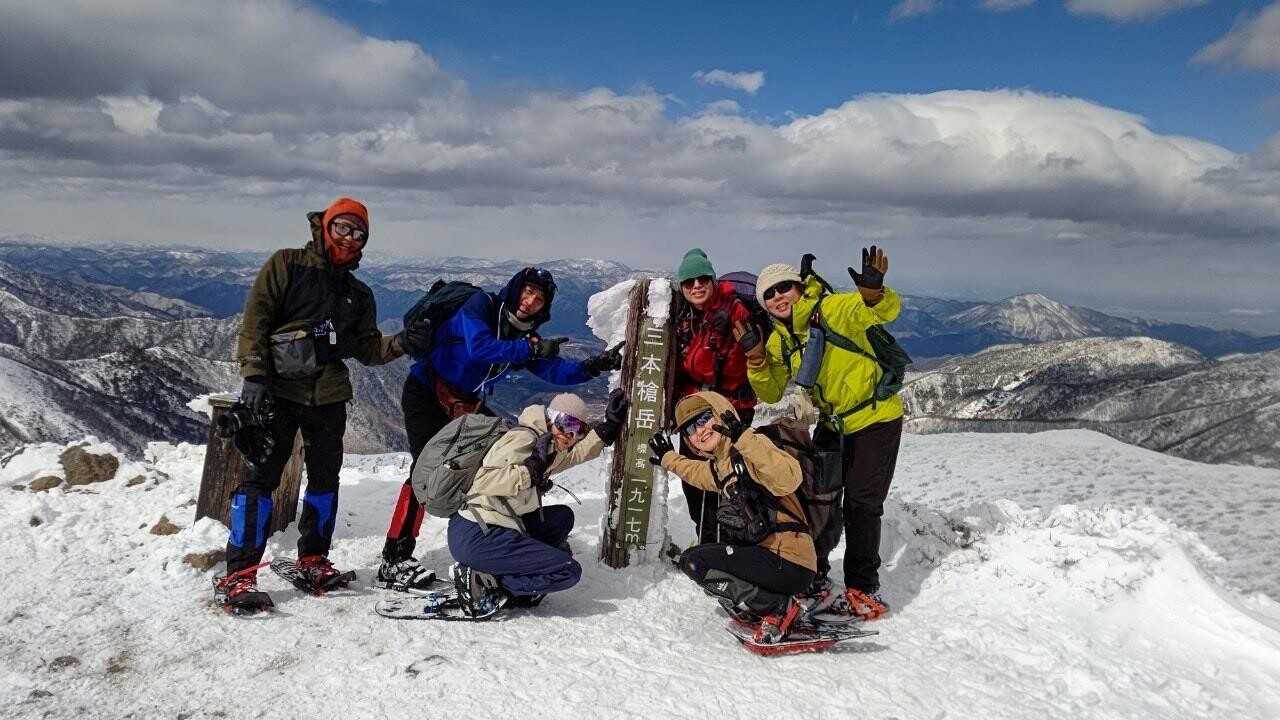 DAY4: 中大倉山・スダレ山・三本槍岳 / sanaviさんの茶臼岳（那須岳）・三本槍岳・赤面山の活動データ | YAMAP / ヤマップ