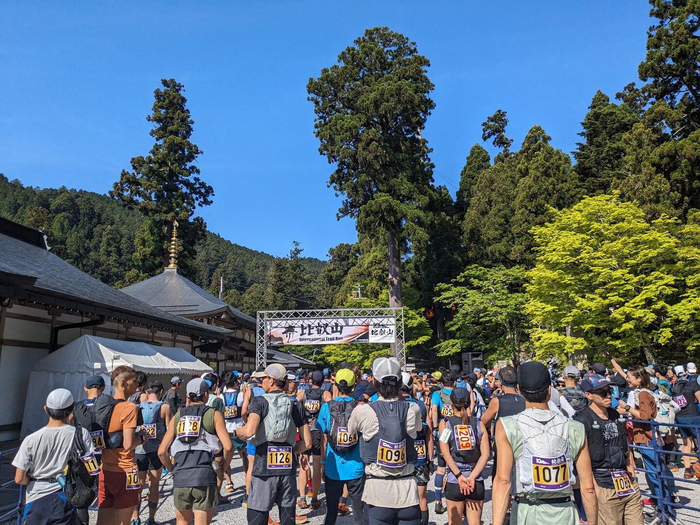 比叡山 International Trail Run / タノさんの比叡山国際トレイルランの活動データ | YAMAP / ヤマップ