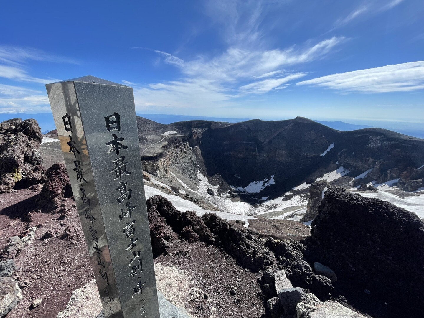 富士登頂🗻まさかのソロで😂 / moco🐾さんの富士山の活動データ | YAMAP / ヤマップ