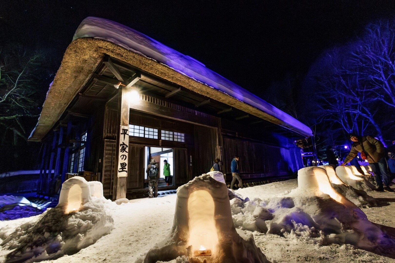 湯西川♨️かまくら祭り / Hideyan🐶さんの田代山・帝釈山の活動データ | YAMAP / ヤマップ