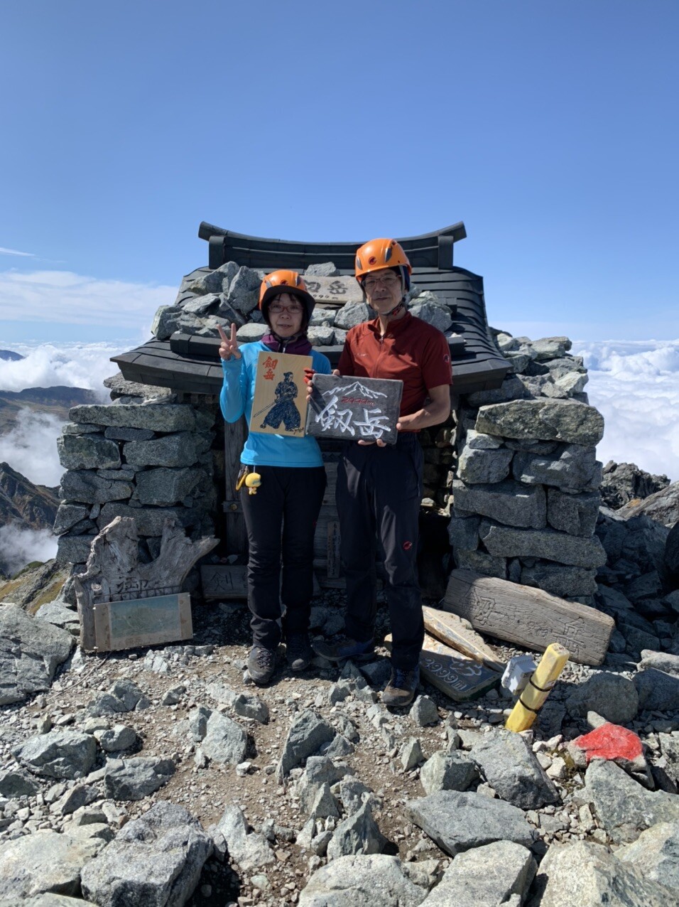 Hiroのページ | YAMAP / ヤマップ