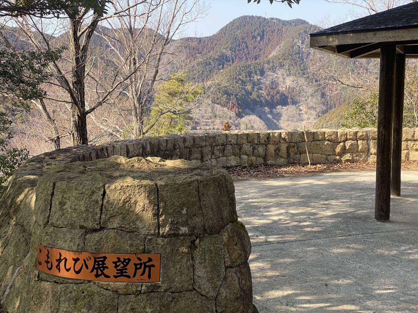 Guestさんの投稿したフィールドメモ | YAMAP / ヤマップ