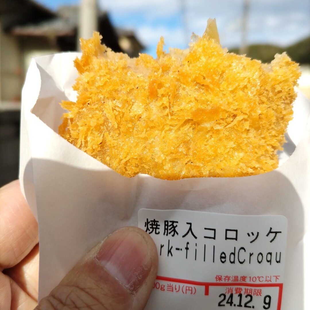 鋸山 / KABUさんの鋸山の活動データ | YAMAP / ヤマップ