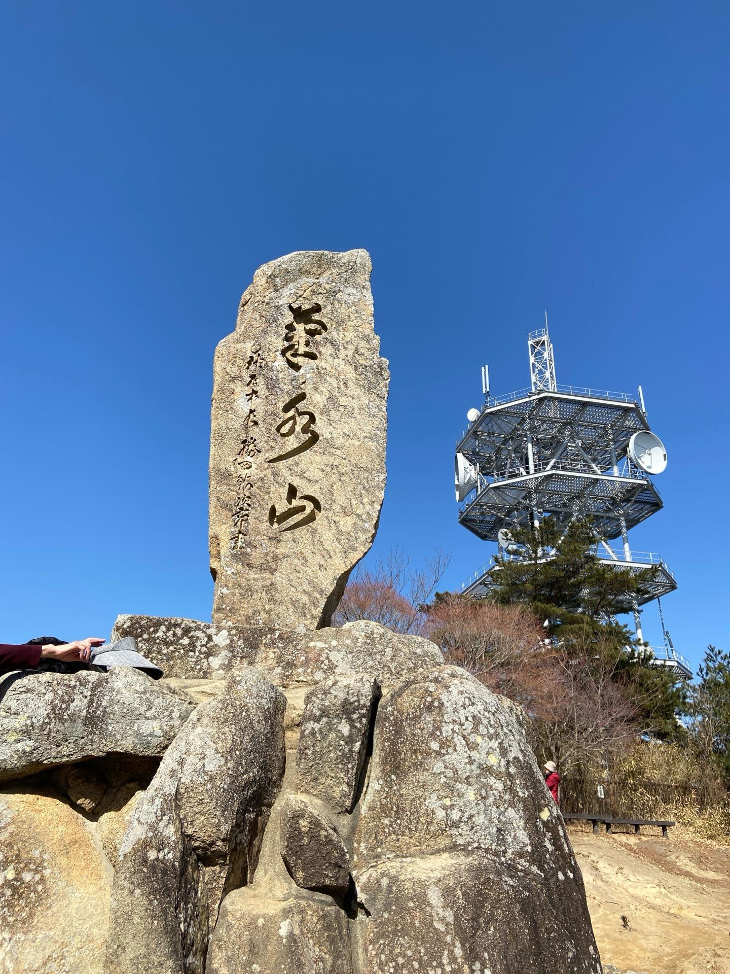 菊水山 / KAIさんの六甲山・長峰山・摩耶山の活動データ | YAMAP / ヤマップ