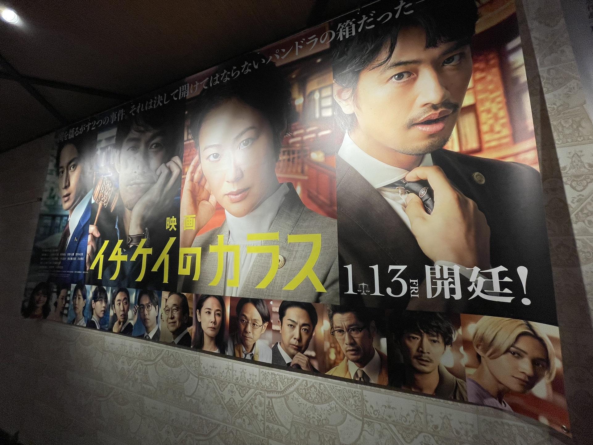 二日前急に出た腰痛がまだ痛む、、 無理し... / eeeeeeiichi さんのモーメント | YAMAP / ヤマップ