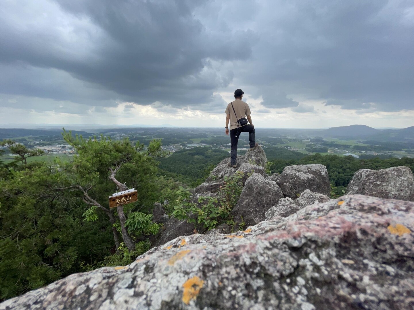 【周回】男抱山・女抱山⛰️ / eeeeeeiichi さんの篠井富屋連峰（宇都宮アルプス）の活動データ | YAMAP / ヤマップ