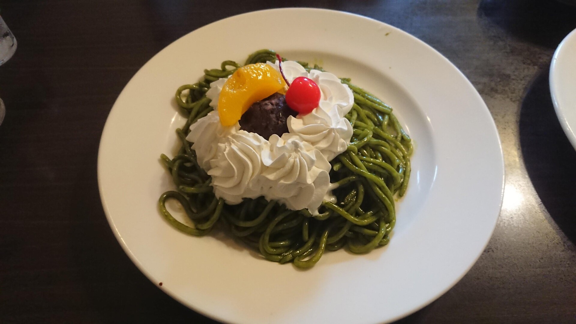 さんぽ道165のページ | YAMAP / ヤマップ