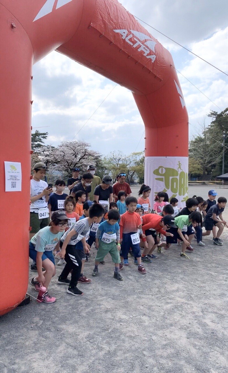 青梅市の永山グラウンドで開催されている ... / 山と飯 U.L.HIKEさんのモーメント | YAMAP / ヤマップ