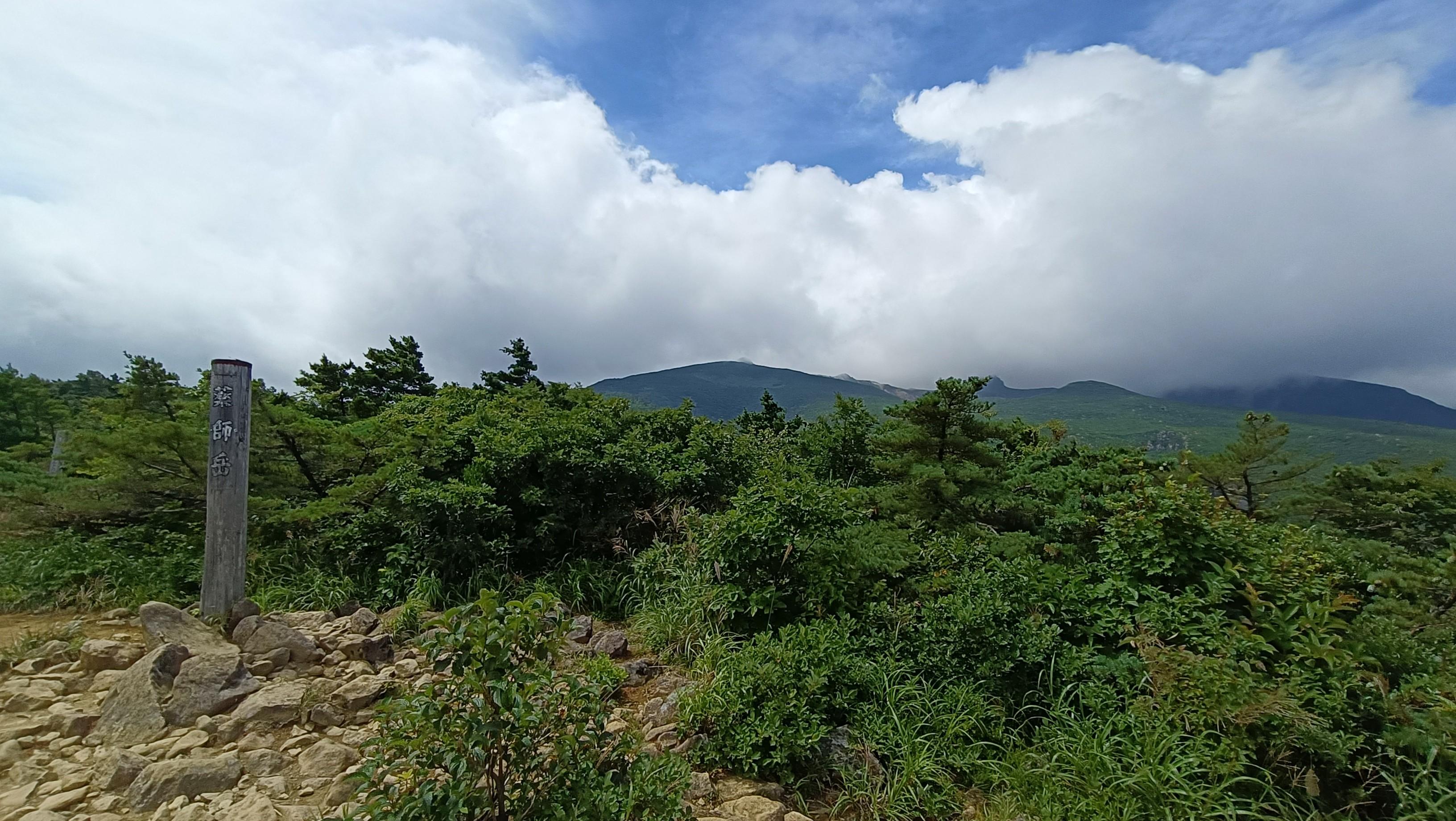 walk don't run.sleepy head. / yasssanさんの安達太良山・箕輪山・鬼面山の活動データ | YAMAP / ヤマップ