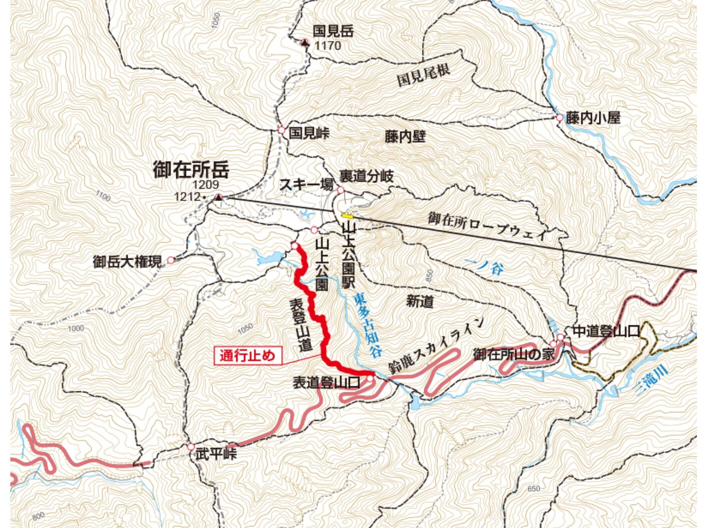 御在所岳。表登山道がスカイラインの落石対... / yukiさんのモーメント | YAMAP / ヤマップ