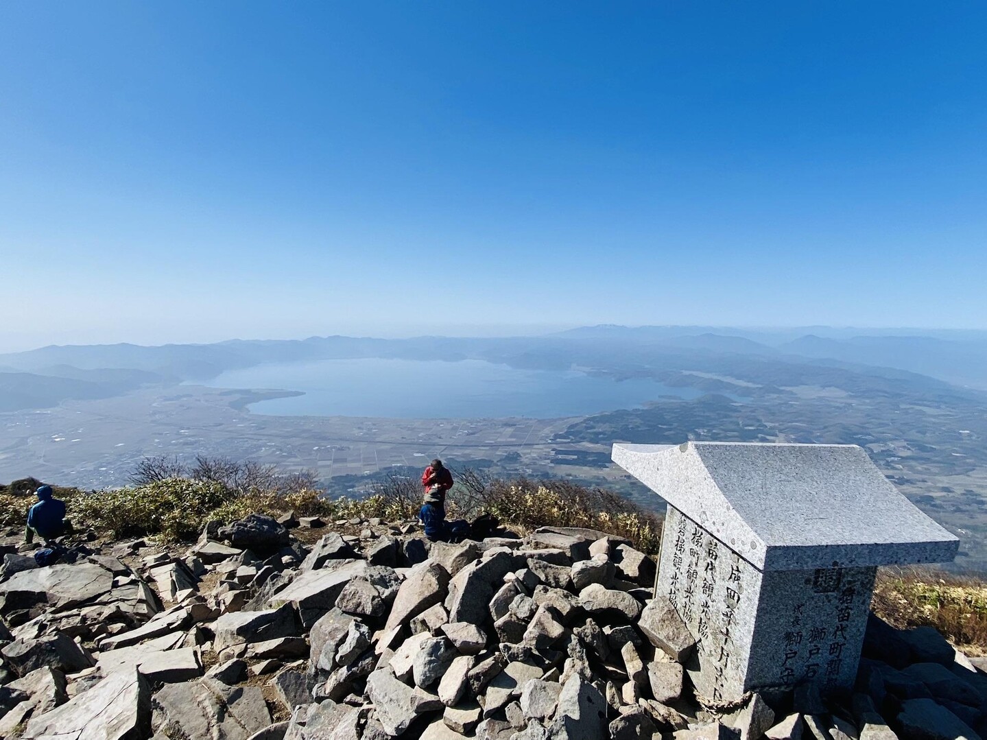 磐梯山 / mi.mi.miさんの磐梯山・雄国山・赤埴山の活動データ | YAMAP / ヤマップ