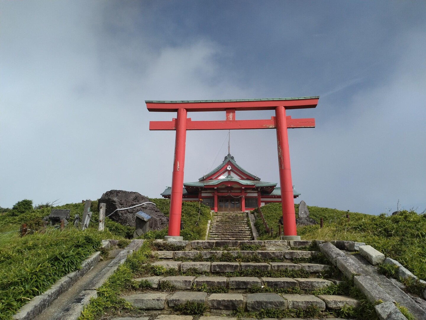 箱根最高峰 の手前の駒ヶ岳😊 / yunさんの箱根山・神山の活動データ | YAMAP / ヤマップ